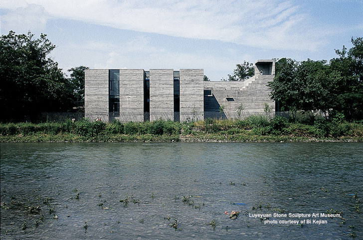 Liu Jiakun Wins the 2025 Pritzker Architecture Prize » India Art N Design